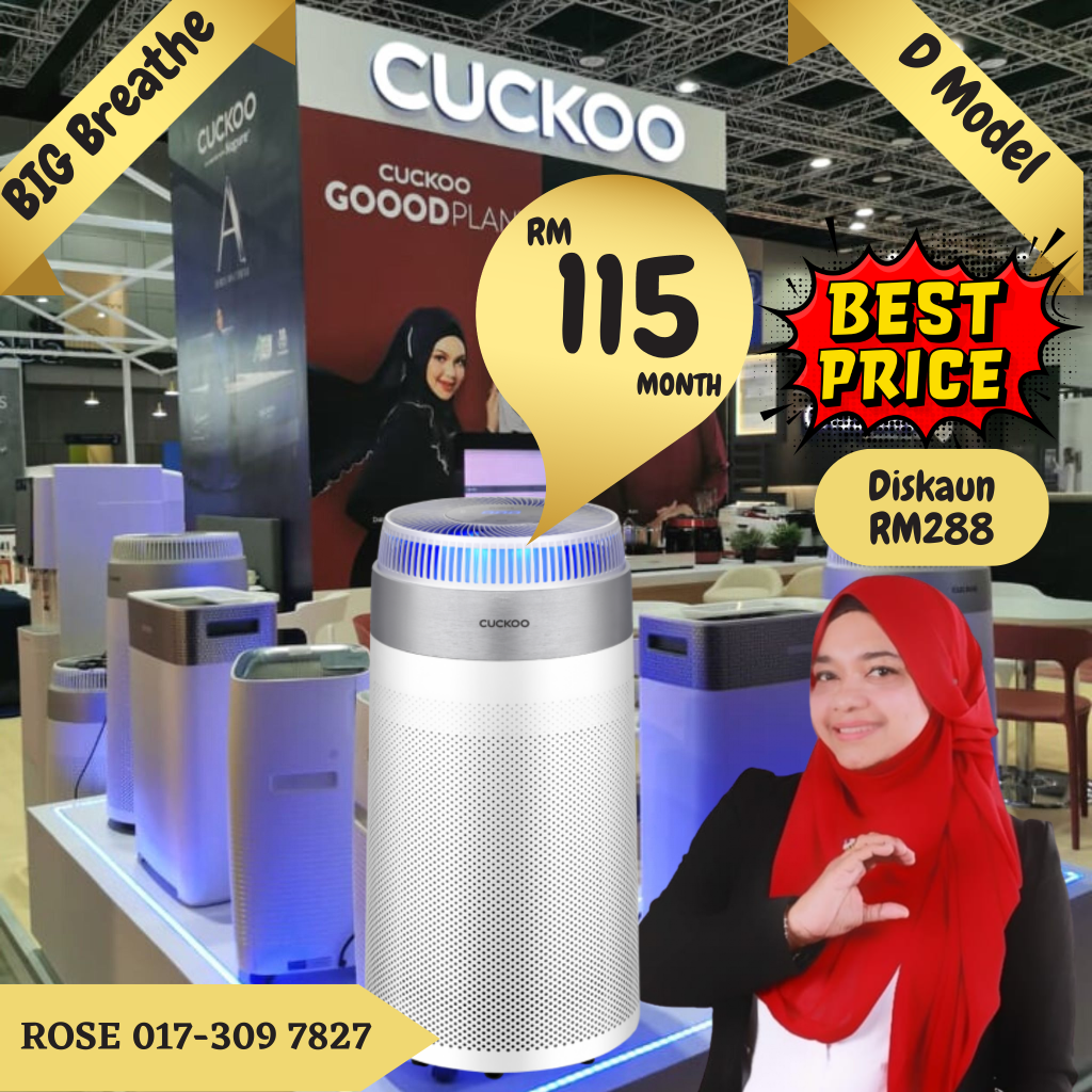 PENAPIS UDARA CUCKOO D MODEL- 360° COVERAGE AREA