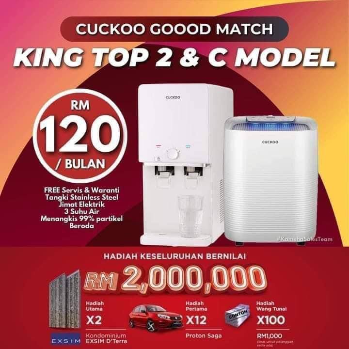 CUCKOO COMBO PALING JIMAT | PENAPIS AIR & UDARA